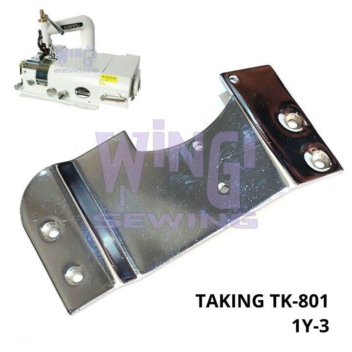 1Y3 TAKING TK-801 Side Plate A Seset Mesin Seset Kulit Skiving 1Y-3 | Lazada Indonesia