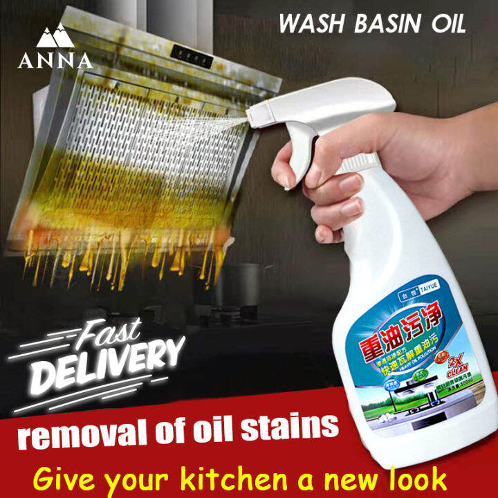 🔥Severe oil stain Cleaner Spray 🔥500ML clothes stubborn oil stain ...