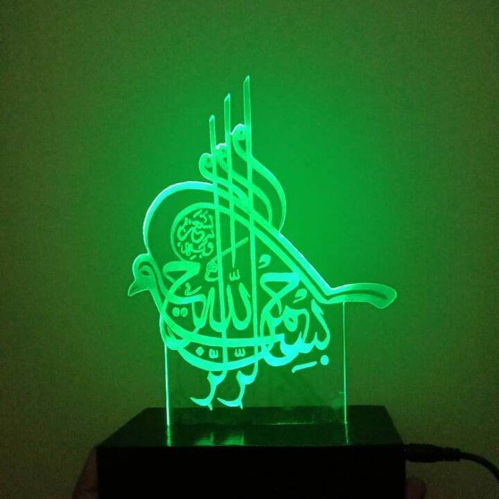 Lampu Akrilik hias custom (Bismillah), bisa Request Gambar ukuran dan ...