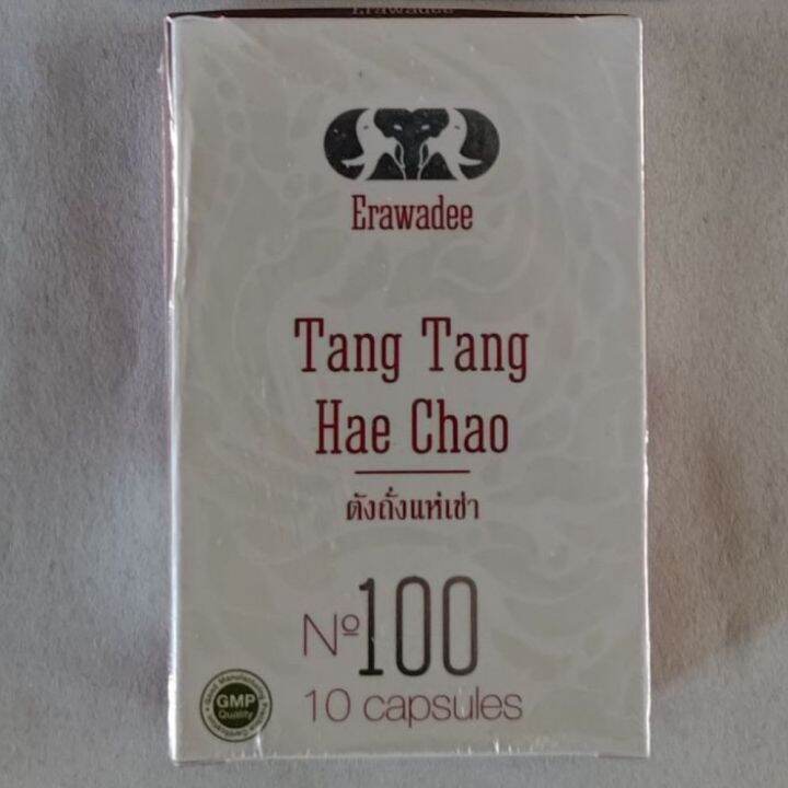 Erawadee Tang Tang Hae Chao Thailand Original | Lazada Indonesia
