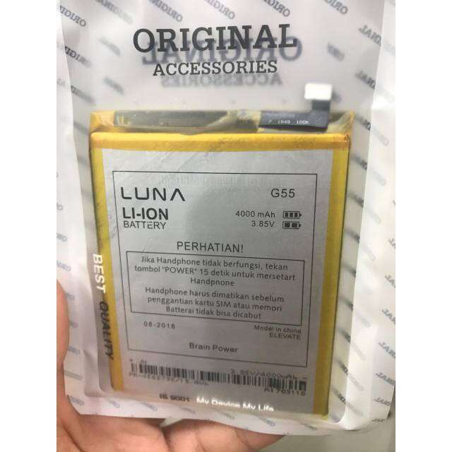 MM - Baterai batre battery luna G55 original / baterai handphone tanam ...