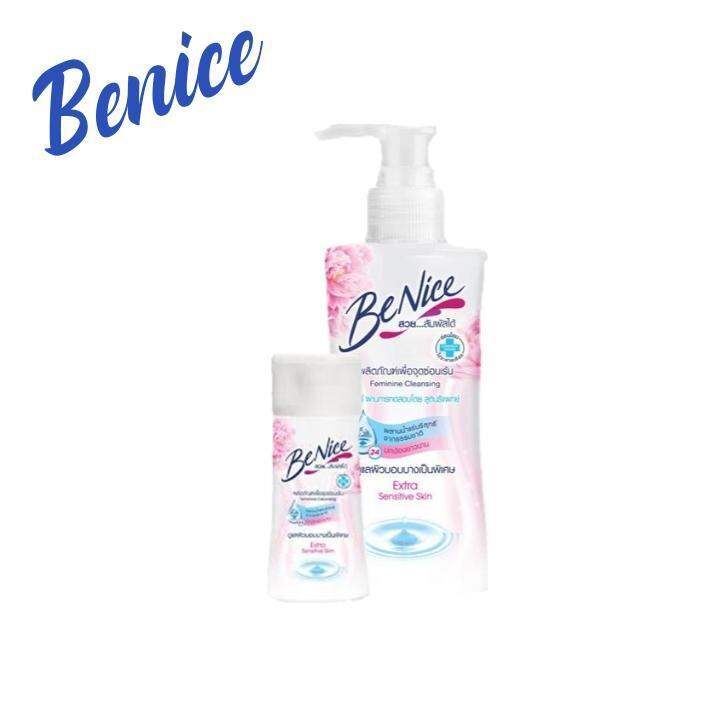 1ฟรี1สุดคุ้ม!!! Benice บีไนซ์ผลิตภัณฑ์เพื่อจุดซ่อนเร้น(ดูแลผิวบอบบาง ...