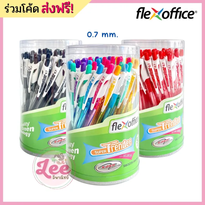 ปากกา Flexoffice 0.7mm. (50ด้าม) flex super trendee | Lazada.co.th