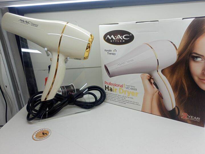 MAC BLOWER 2200 WATTS HEAVY DUTY HAIR BLOWER/DYER | Lazada PH