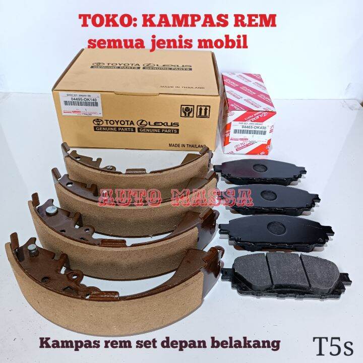 KAMPAS REM SET INNOVA REBORN INOVA BARU KOMPLIT DEPAN BELAKANG INNOVA ...