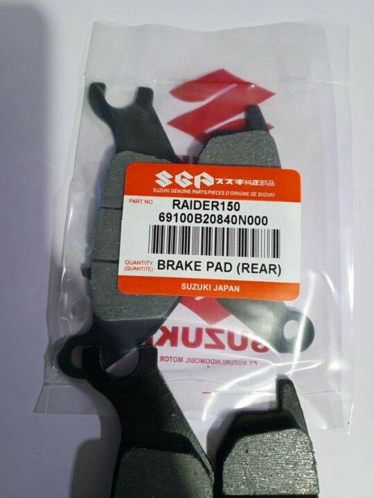Rear Brake Pad For Suzuki Raider 150, Carb Genuine Made in Japan ...