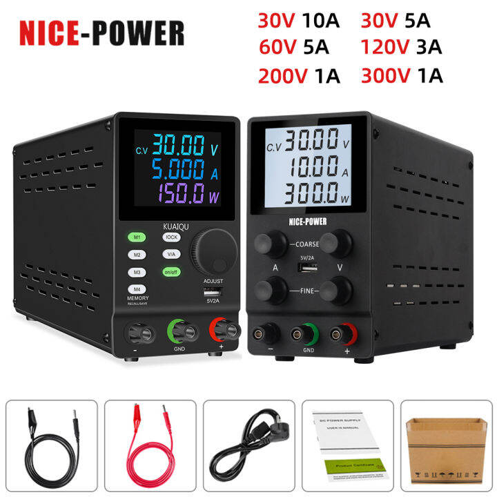 Lab Programmable DC Power Supply Laboratory Adjustable 30V 10A 5A 60V 120V 3A 300V 200V 1A ...