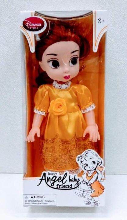 KZ Princess Characters Happy Angel Baby Toys for Girl Kids with Sound ...