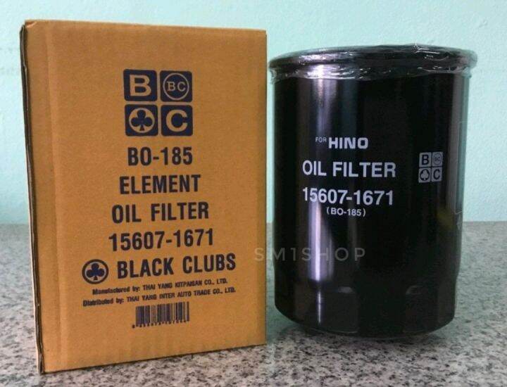 กรองน้ำมันเครื่อง Hino FM18 (เครื่อง HO7C, JO5C, JO8C, WO6E) กรองน้ำมันเครื่อง ฮีโน่ FM18 ...