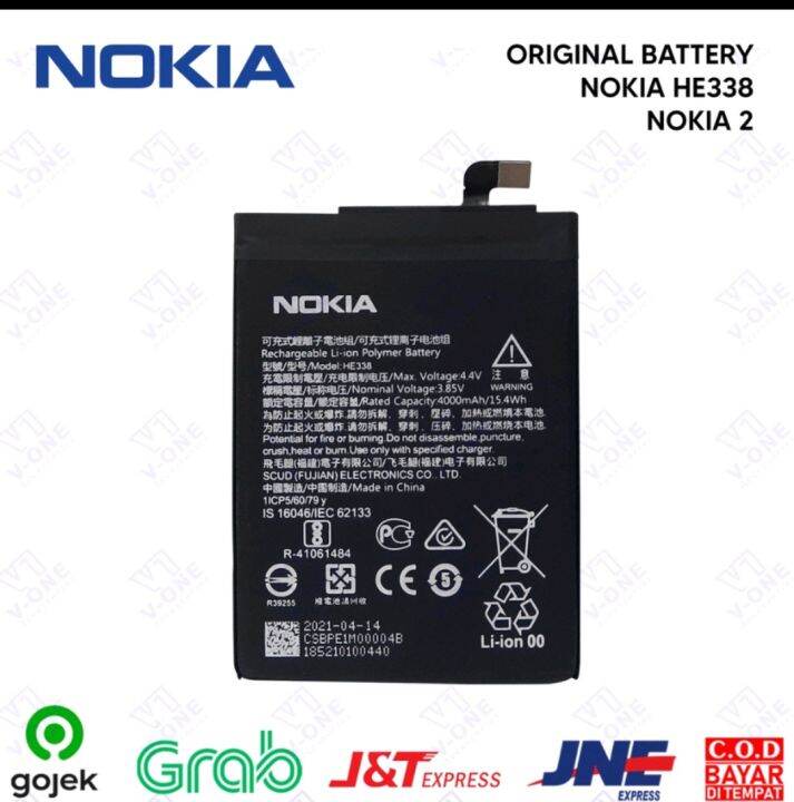 BATERAI BATTERY ORIGINAL 100 NOKIA 2 HE338 | Lazada Indonesia