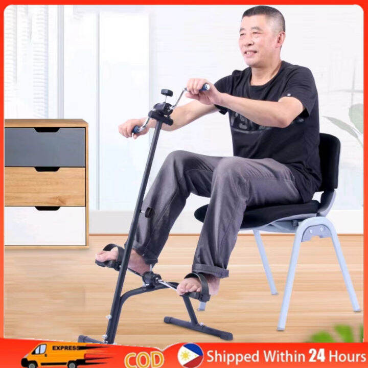 For Stroke Patients Rehabilitation Equipment Exerciser Mini Bike Arm ...