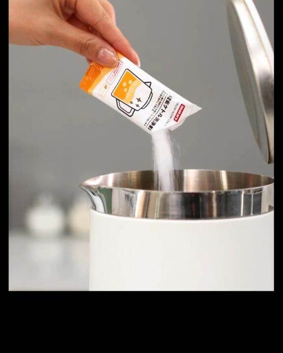 Imakara Kettle Cleaner Powder Water Dispenser Cleaning Powder Remove ...