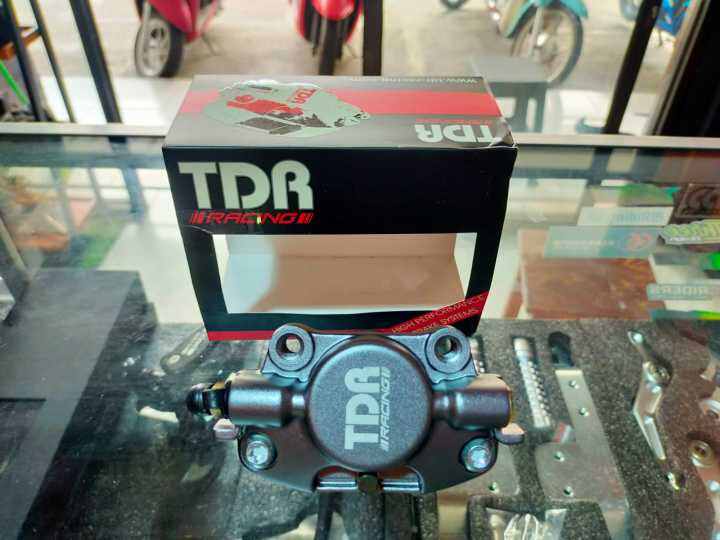 Kaliper 2P TDR Racing | Lazada Indonesia