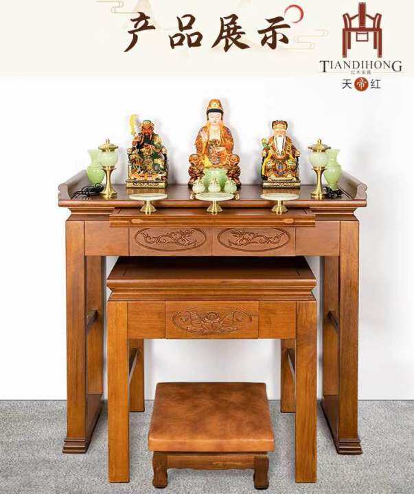 Altar tables | Lazada: Buy sell online Side Tables with cheap price ...