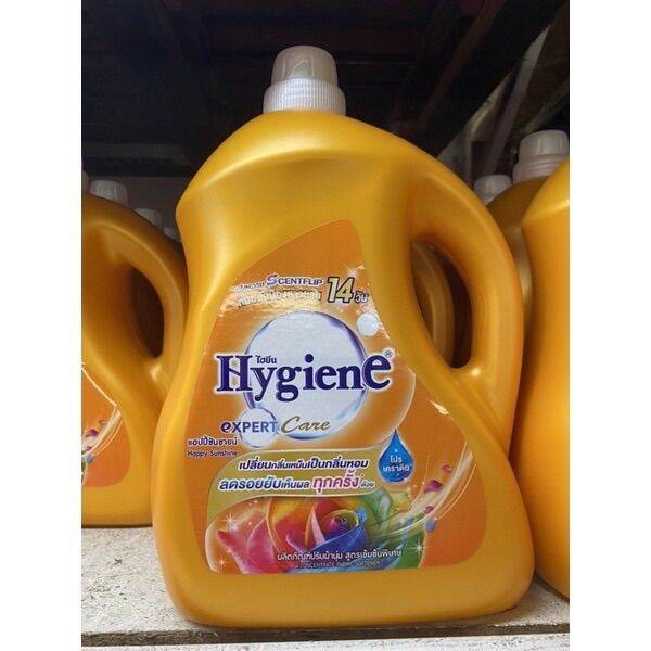 ไฮยีน ผลิตภัณฑ์ ปรับผ้านุ่ม สูตรเข้มข้นพิเศษ แฮปปี้ ซันชายน์ 3300Ml. Hygiene Expert Care Happy ...