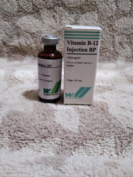 VITAMIN B12 10 ML | Lazada PH