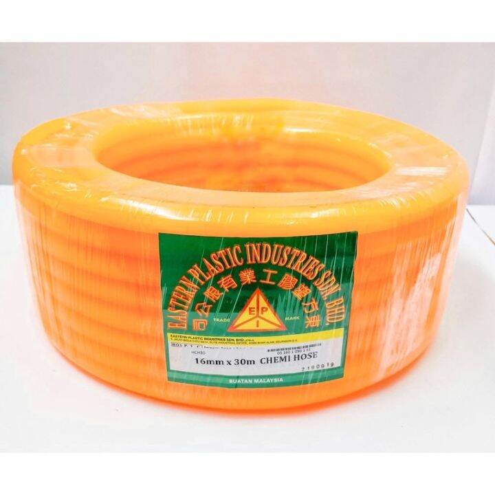 HIGH QUALITY 10m , 30m Garden Hose / Wayar Paip Getah / Paip Air / Hos ...