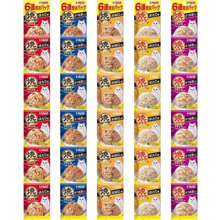 Inaba CIAO Grilled White Meat Pouch 15g x 6 pouches 伊纳宝6连包营养软食 | Lazada