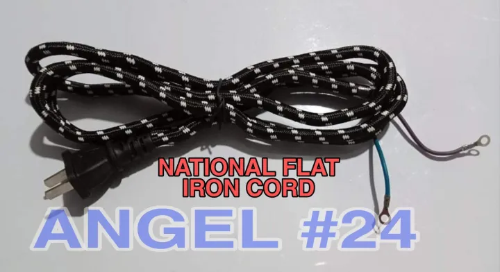 NATIONAL FLAT IRON CORD | Lazada PH