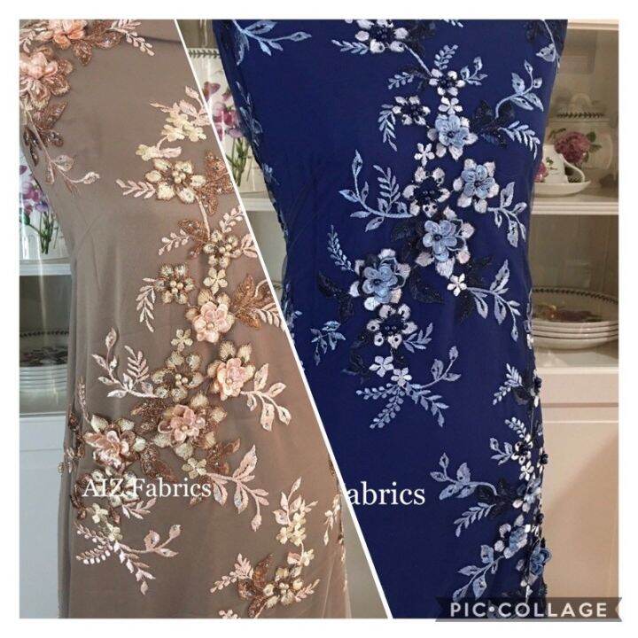 Kain Pasang Lace & Lining ( Lace 2M & Lining/kain 3.5m bidang 60) | Lazada