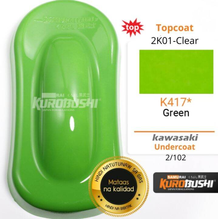SAMURAI SPRAY PAINT GREEN K417* ( KAWASAKI SINGLE COLORS) 400ML | Lazada PH