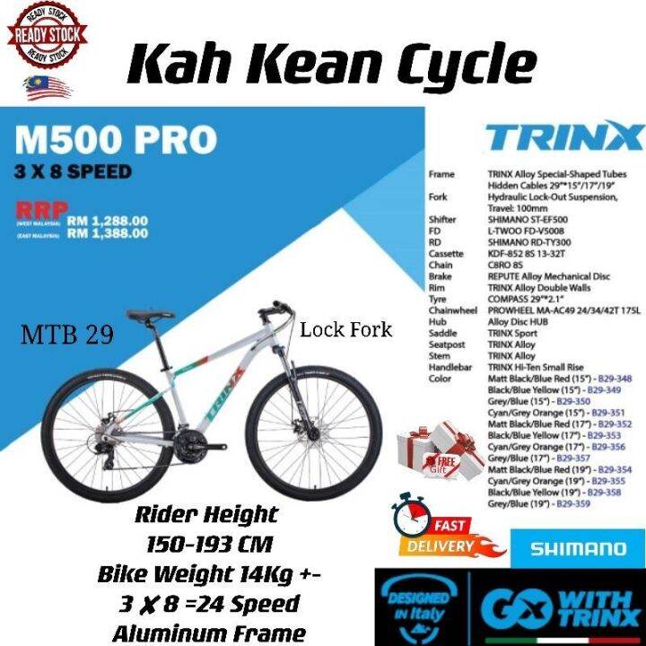 TRINX BIKE - M500 PR0 2021/22 - MTB 29 - MOUNTAIN BIKE 29 (READY STOCK ...