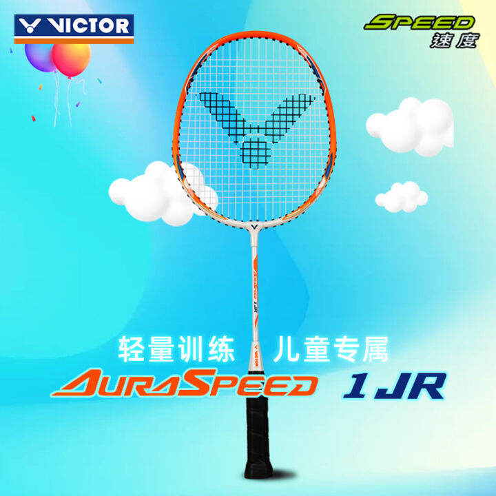 Genuine Goods Victor Victory Children Badminton Racket Wickdo ...