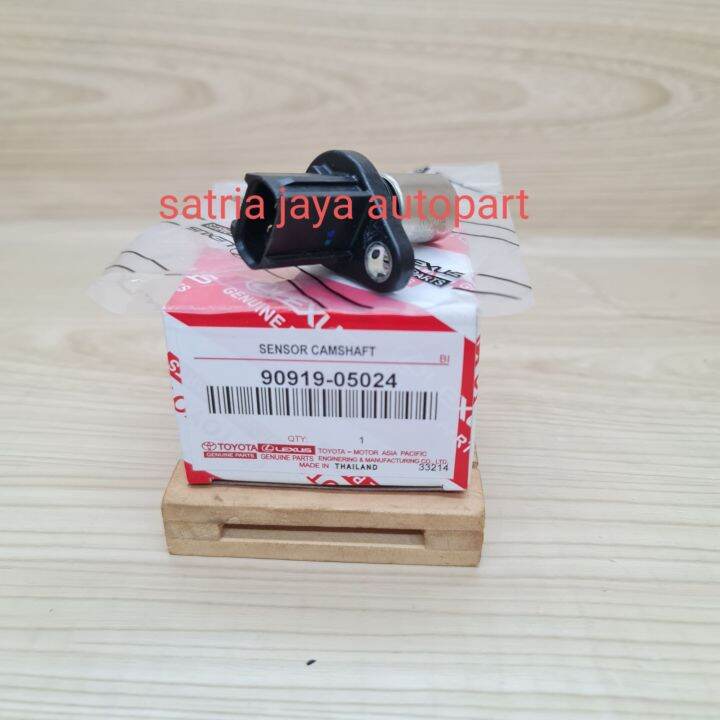 SENSOR CRANK SHAFT SENSOR KRU AS SENSOR CMP TOYOTA AVANZA GRANMAX VIOS ...