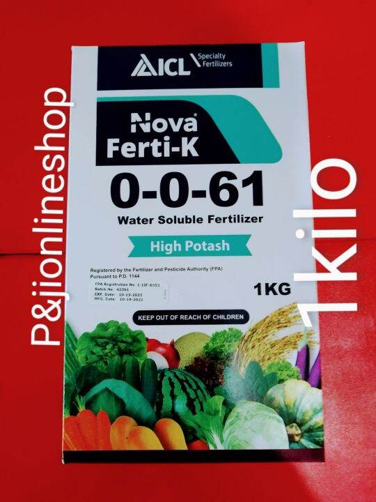 NOVA FERTI-K FOLIAR FERTILIZER 0-0-60 (1KILO)BY ALLIED | Lazada PH