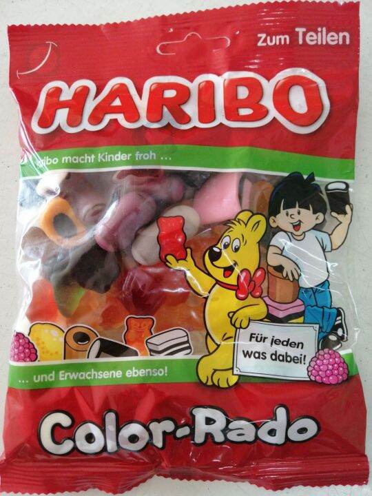 Haribo Colorado 200g | Lazada PH