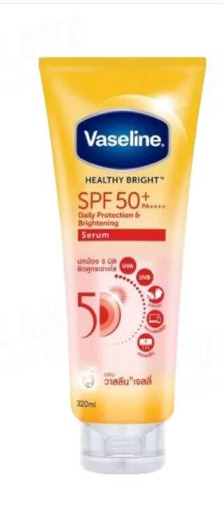 Vaseline Healthy Bright SPF50+PA++++ 320 ML. | Lazada.co.th