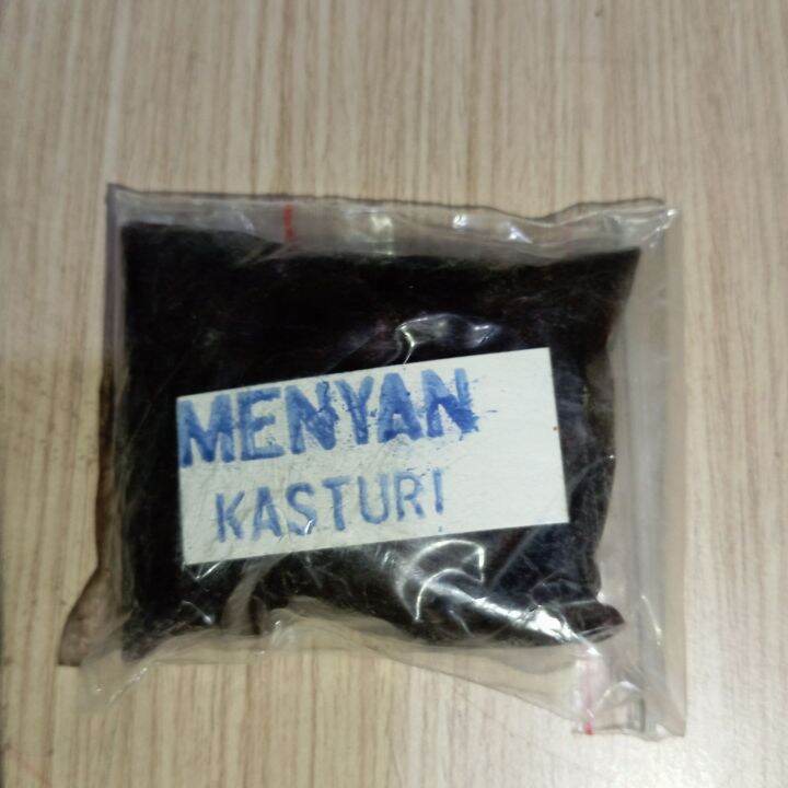 KEMENYAN KASTURI SUPER WANGI, MENYAN DODOL, MENYAN HITAM, BERAT 50 Gr ...