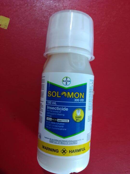SOLOMON 300 OD(100ML)INSECTICIDE BETACYFLUTHRIN+Imidacloprid by bayer ...