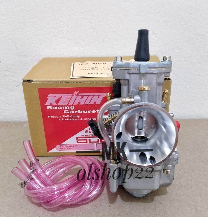 KARBURATOR KARBU PWK 28 30 32 34 KARBURATOR ORIGINAL JAPAN KEIHIN | Lazada Indonesia