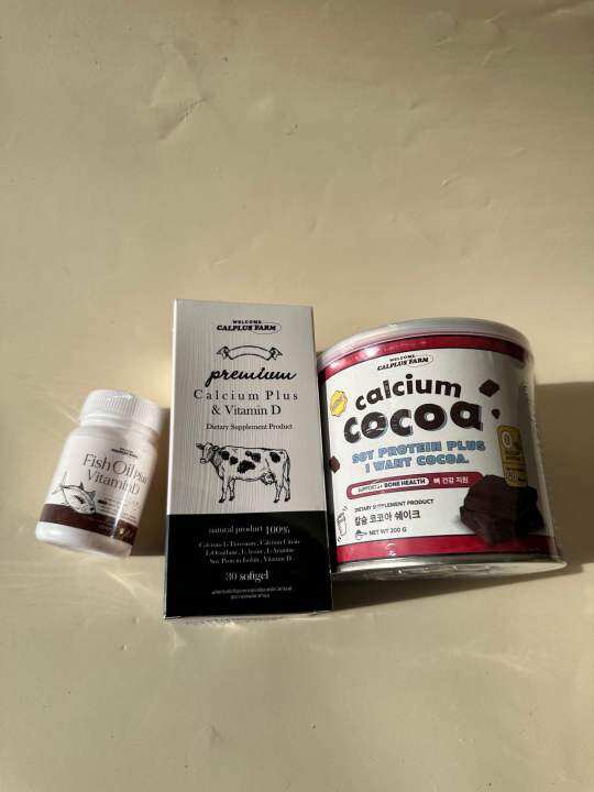 โปรโมชั่นทานคู่ ทานคู่สูงไวกว่า แคลเซียมเพิ่มความสูง calcium calplus ...