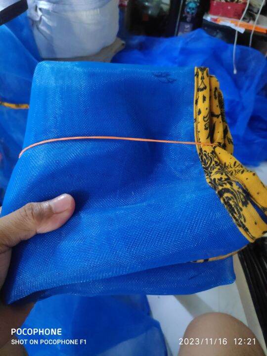 Kulambo sa paa Big Size 7ftx5ft Heavy Duty | Lazada PH