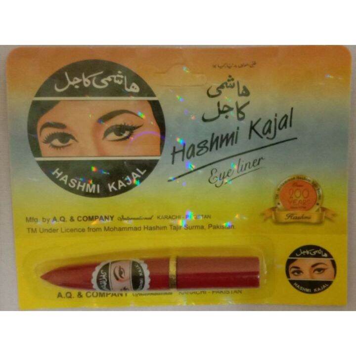 KAJAL HASHMI Celak Arab | Lazada