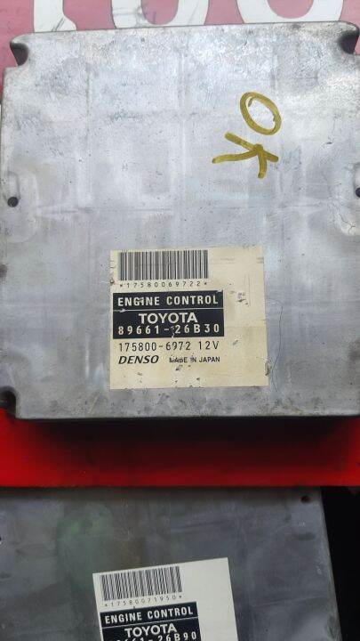 กล่อง ECU Toyota คอมมูเตอร์ 89661-26B30 | Lazada.co.th