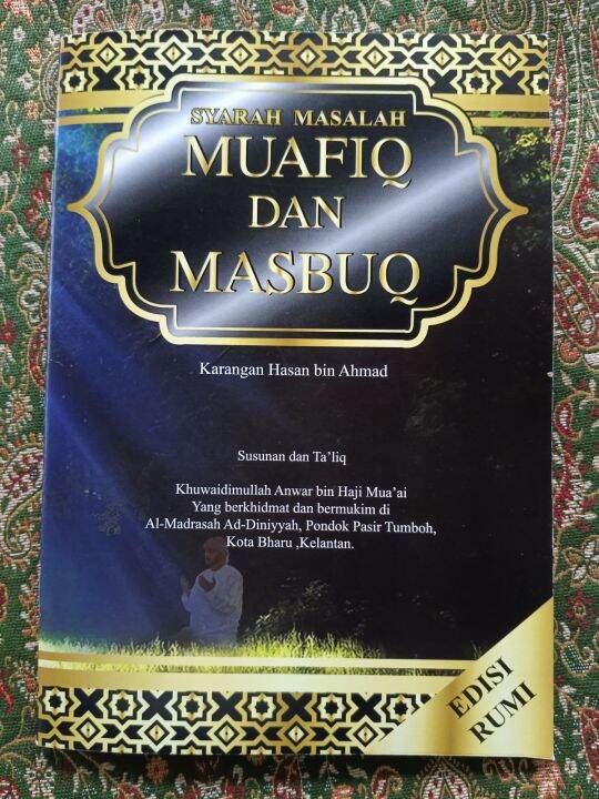SYARAH MASALAH MUAFIQ DAN MASBUQ (RUMI) | Lazada