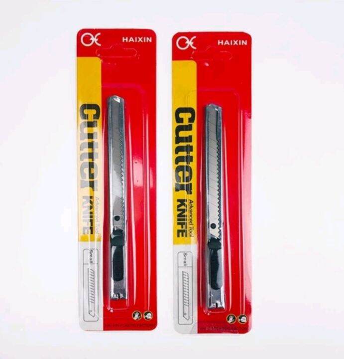 Heavy Duty Cutter Stainless Small 12mm. | Lazada PH