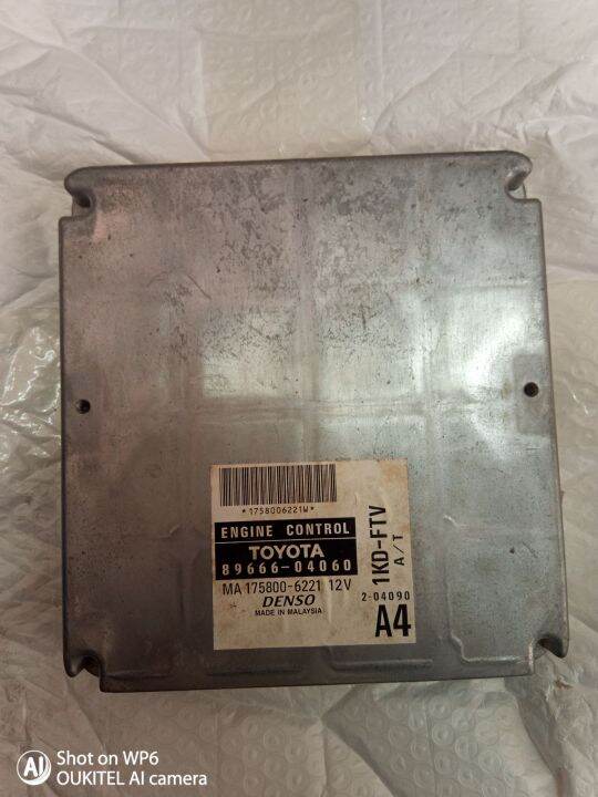 กล่อง ECU D4D 1KD FTV AT ของใหม่เก่าเก๋บ | Lazada.co.th