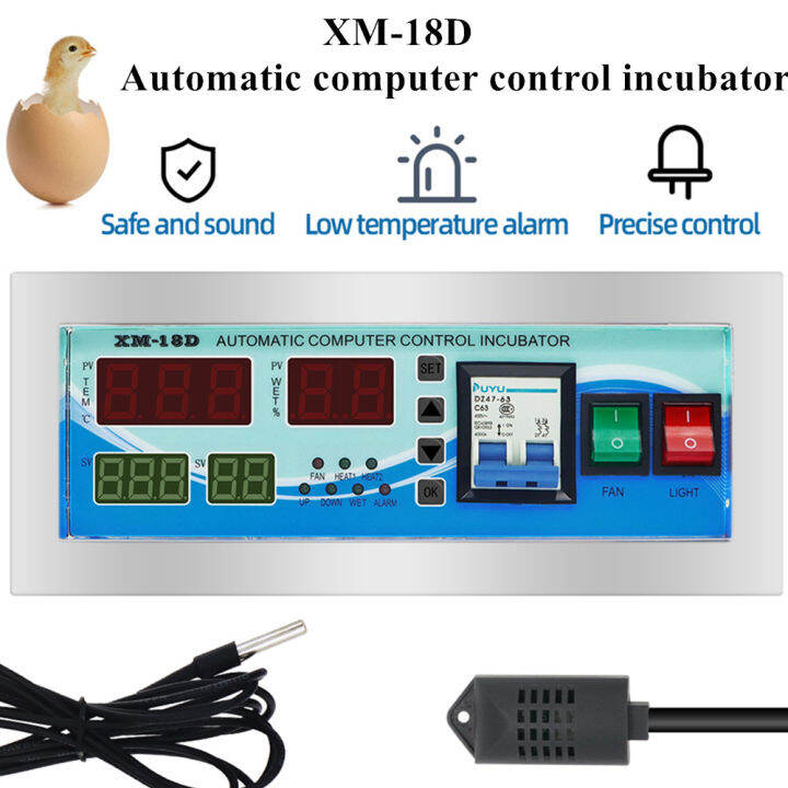 XM18D Digital Multifunction Controller ตู้อบความชื้นอุณหภูมิตู้ฟักไข่ ...