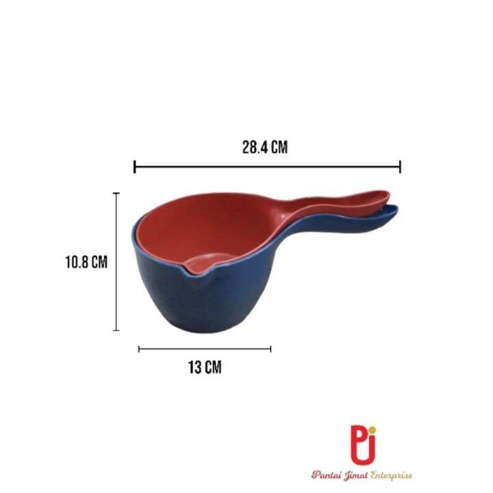 2 in 1 Plastic Dipper/Bath Water Tub/Water Bucket/Gayung Mandi Plastik ...