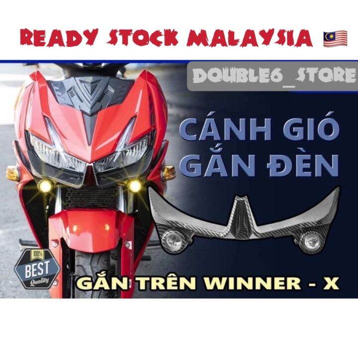 HONDA RSX 150 Winglet with Sportlight H4 for RS-X150 / Winner X Winner X Genuine Full Colors ...