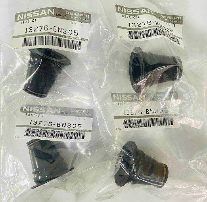 ยางกันฝุ่นหัวฉีด NISSAN YD25 NAVARA รหัสสินค้า 13276-BN305 มีให้เลือก 1 ...
