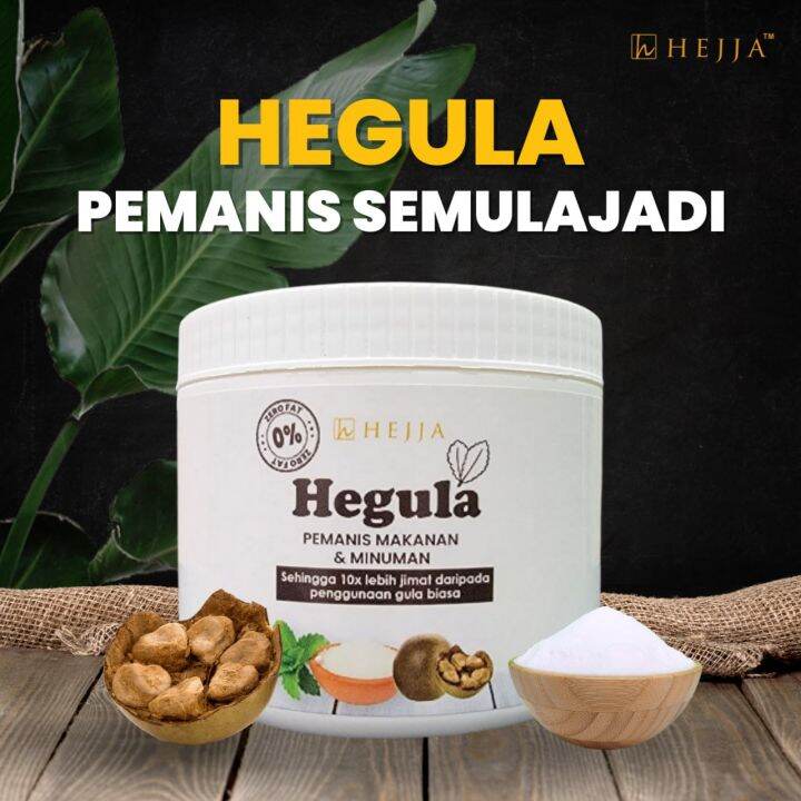 Hejja Hegula (Pemanis Gantian Di Astrak Dari Buah Monk) | Lazada