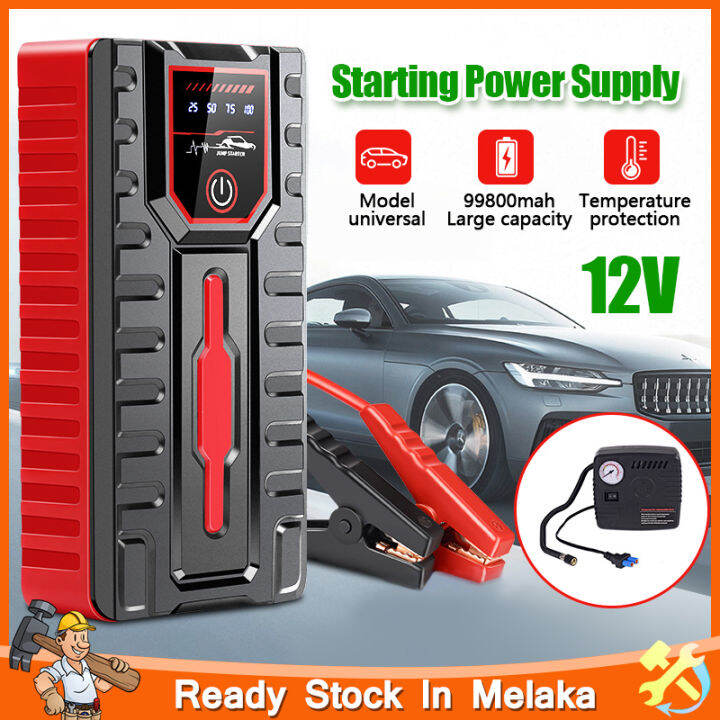 12V Car Jump Starter Power Bank Air Pump Starter Booster 99800mAh ...