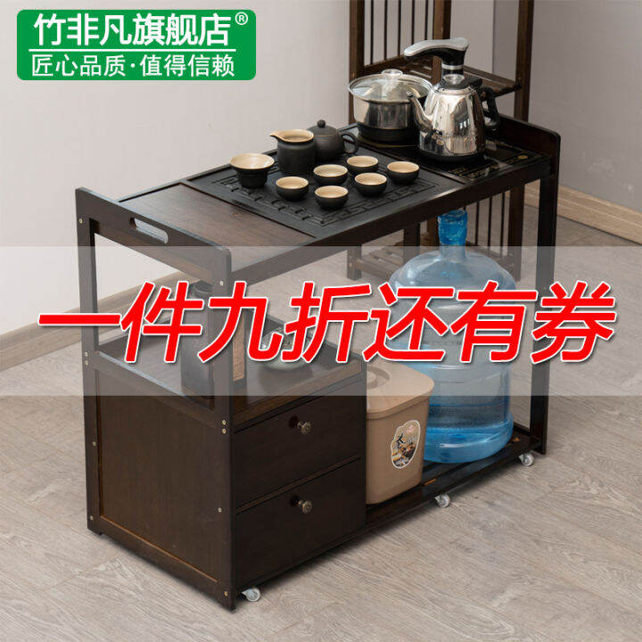 New Chinese Style Tea Table Modern Minimalist Household Small Tea Table ...