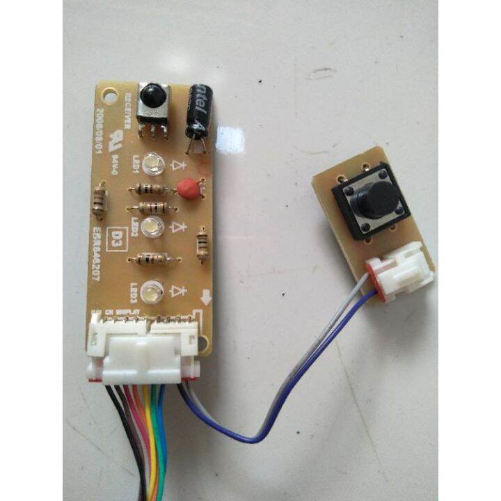 sensor ac LG hercules mini berikut kabel dan soket,sensor AC LG ... sensor ac LG hercules mini berikut kabel dan soket,sensor AC LG ...