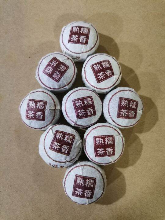 Glutinous Rice Fragrance Mini Riped Puer Tuo Cha 2017年迷你糯米普洱沱茶（熟） | Lazada